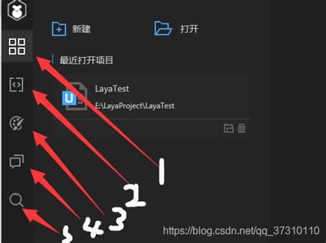 【unity开发小技巧】unity结合layaair制作3d小游戏入门laya Unity Csdn博客