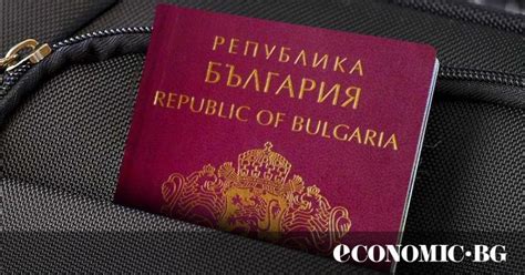 Gergana Draganova On Linkedin Консулствата временно спират издаването на визи и лични документи