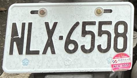 Taiwan License Plate Char Recognition Research Object Detection Dataset V1 2023 02 21 5 34pm