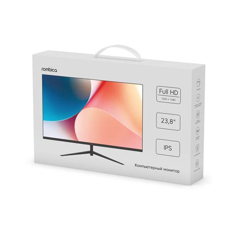 Монитор SkyView I24X2 | Rombica