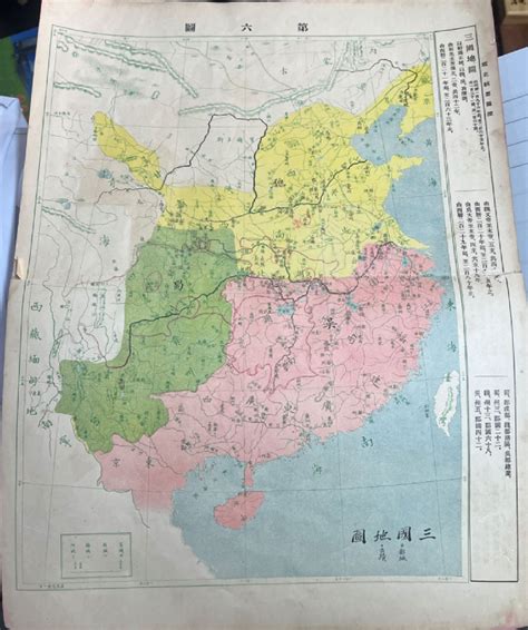 2022 2鉴史辑要图说 绩溪博物馆官方网站 安徽省最大的县级博物馆 地方历史文化综合博物馆