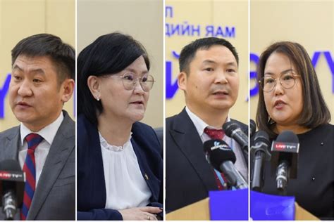 “Сүрьеэ өвчнийг эрт илрүүлж бүрэн төгс эдгээснээр нийгэмд халдвар