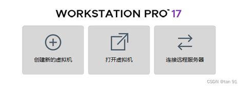 【hcia Openeuler】实验手册—01【openeuler操作系统安装】openeuler安装图形界面 Csdn博客