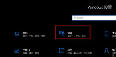 如何设置输入法悬浮于电脑桌面上360新知