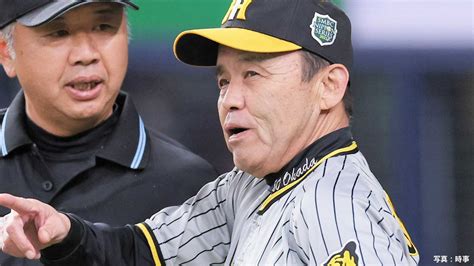 【阪神】大惨敗で1勝1敗タイ球団シリーズ7度目の零敗 4安打で三塁踏めず 森下が痛恨併殺打 西勇が4回途中4失点 3失策絡み8失点