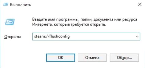 Исправление ошибок в CS GO решение ошибок в Steam Статьи по cs go