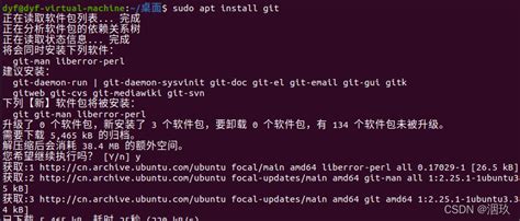 【漏洞复现】 Sudo缓存溢出提权漏洞（cve 2021 3156）sudo缓冲区溢出漏洞cve 2021 3156 Csdn博客