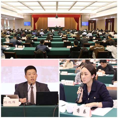 “招商讲坛·兴蓉提能”系列讲座第二期 ——“投资协议避坑案例分享”专题举办 蓉城先锋 “招商讲坛·兴蓉提能”系列讲座第二期 ——“投资协议避坑案例分享”专题举办 蓉城先锋