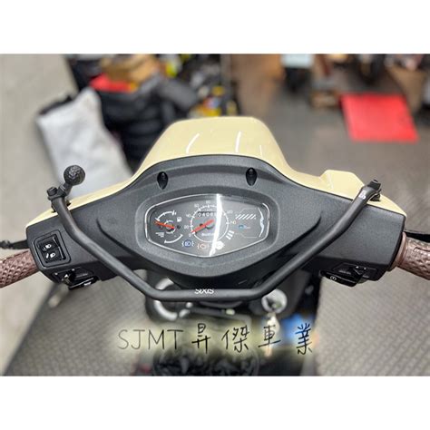 SJMT昇傑 Sixis Suzuki Sui 多功能 前支架 儀表 橫桿 後視鏡 支架 蝦皮購物