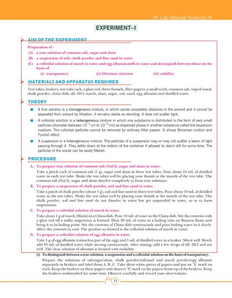 Lab Manual Science Pb Without Worksheet For Class 9 Cbse Based