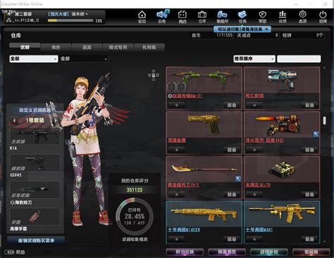 Ol Awp