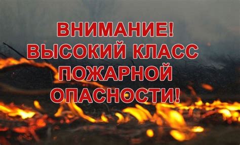 ЭКСТРЕННОЕ ПРЕДУПРЕЖДЕНИЕ Лента новостей ДНР