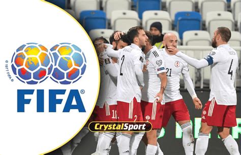 Fifa მ სანაკრებო რეიტინგი განაახლა საქართველოს ნაკრები დაწინაურდა
