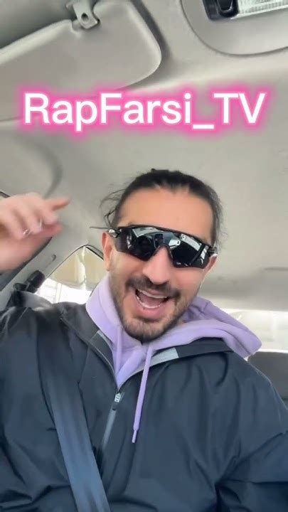 سینا ساعی و فکت رپی رپ رپفارسی رپفارسی رپرایرانی رپر سیناساعی