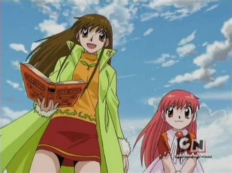Megumi Ooumi Zatch Bell Absolute Anime