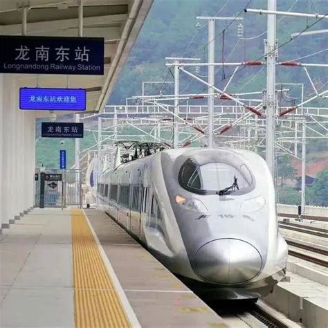 赣深高铁10日开通宜春这两地去深圳更方便了 高铁赣 赣州 运营