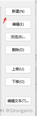 python安装详细教程 powershell安装python CSDN博客