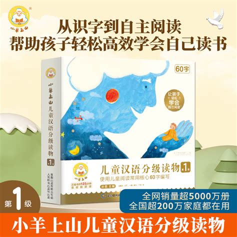 正版书籍线性代数与空间解析几何学习指导典型例题精解俞正光 何坚勇 王飞燕大中专教材教辅大学教材科学出版社 虎窝淘