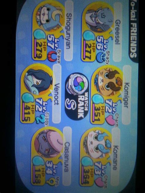 Emenyan In Yo Kai Watch 1 Yo Kai Watch Amino