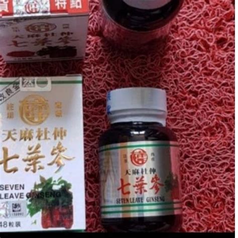 Jual Seven Leave Ginseng Thian Ma Stiker Kuning Cordyceps Shopee