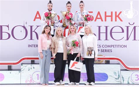 Олимпийская чемпионка Алина Кабаева