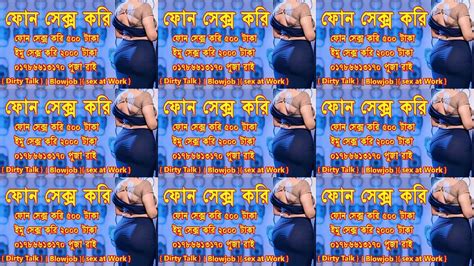 Bangladeshi Prova Sex Search