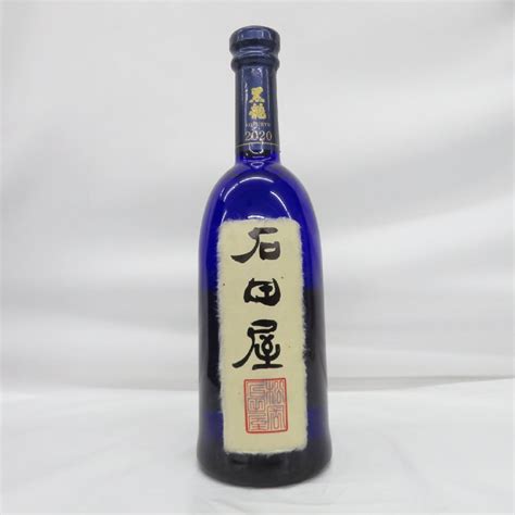 1円～ 未開栓 黒龍 石田屋 2020 純米大吟醸 日本酒 720ml 16 製造年月 2022年11月 箱付 製造年月注意