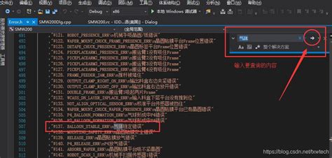 vc6 0的项目如何在整个项目中查询内容呢？试试vs2015 vc6 查找 当前项目 csdn博客