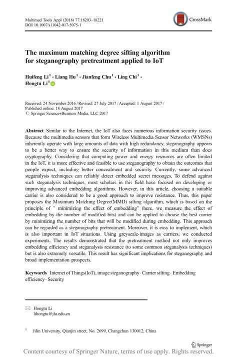 The Maximum Matching Degree Sifting Algorithm For Steganography