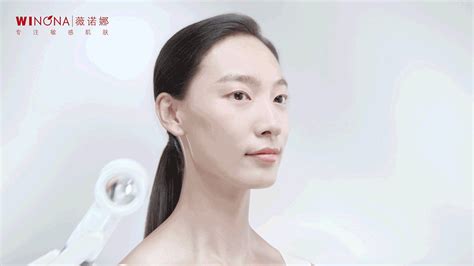 ZJMX 薇诺娜 舒敏特护霜 ZJ MX 站酷ZCOOL