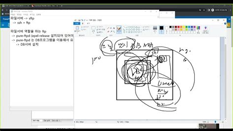 파일 서버 ftp와 db 서버 mariadb 설치 및 구축1 youtube