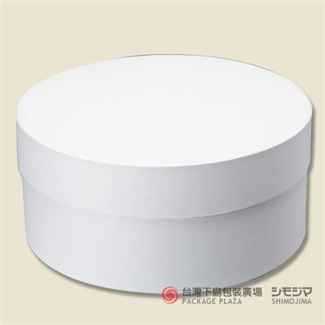 Circle圓形紙盒／ll／白色 【台灣下島包裝廣場】專門服務各式手提袋、包裝材料、紙盒批發