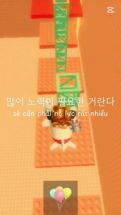 템플릿출처 아기여우 편집자 Youtube