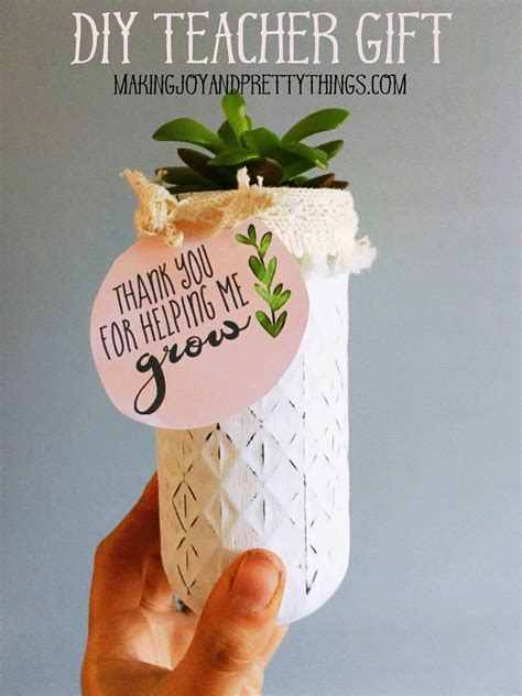Thank You For Helping Me Grow Printable Black And White