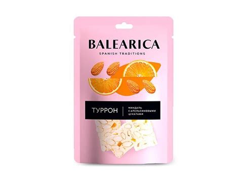 Купить пакеты дой пак с Zip Lock