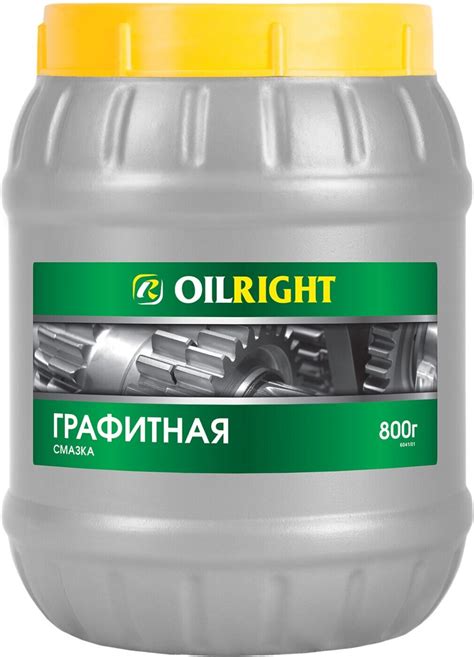Графитовая смазка купить на OZON по низкой цене