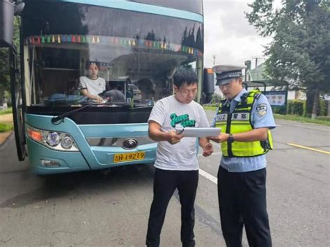 夏季行动 珲春公安交警紧抓客运安全 把好客运源头管理“方向盘”澎湃号·政务澎湃新闻 The Paper