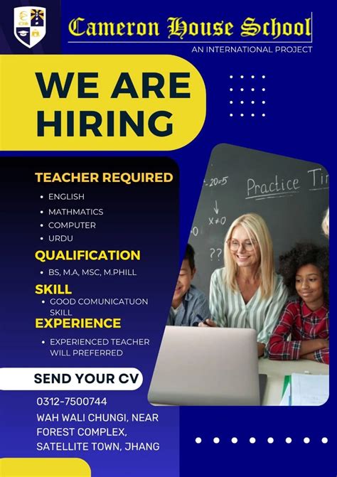 muhammad shah nawaz on linkedin hiring in pakistan punjab jhang