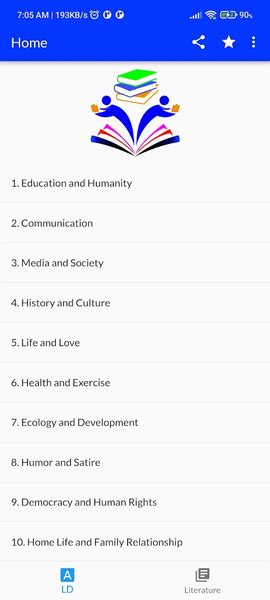 دانلود برنامه Class ۱۱ English Guide اندروید بازار