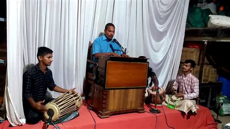 कोकणरत्न संतोषजी शिर्सेकर यांचे शिष्य बुवा श्रीश्रीश्रीकृष्ण प्रभु
