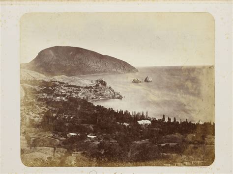 Виды Крыма в 1869 во время путешествия принца Уэльского: humus