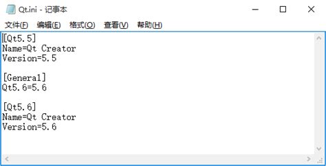 【qt】qsettings读写注册表、配置文件【转】 芝麻学问 博客园