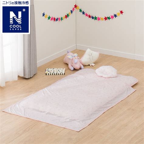 N Cool Blankets