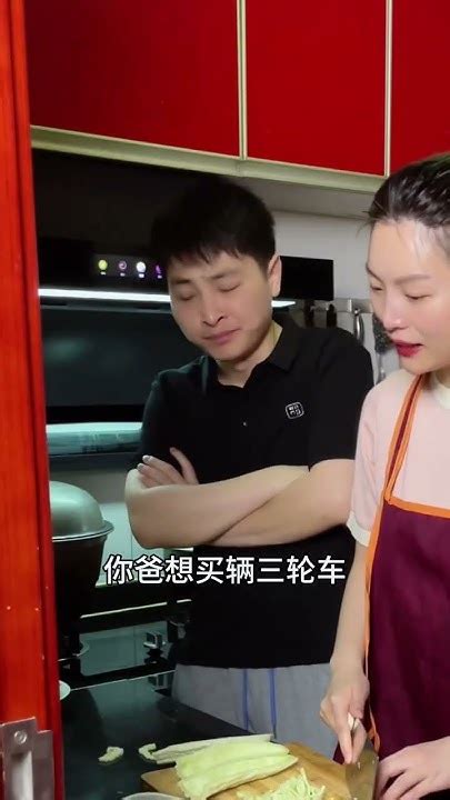 母老虎欺壓我就算了，怎麼還說謊呢！ Shorts夫妻搞笑李安安 Youtube