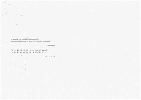 【限量親簽】是花季的關係 文學小說 Yahoo奇摩購物中心