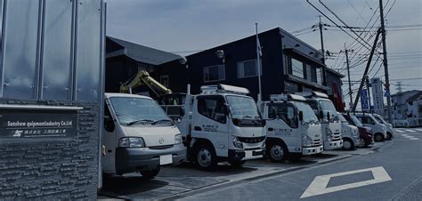 水まわりのトラブルは日野市指定下水道工事店の三翔設備工業へ
