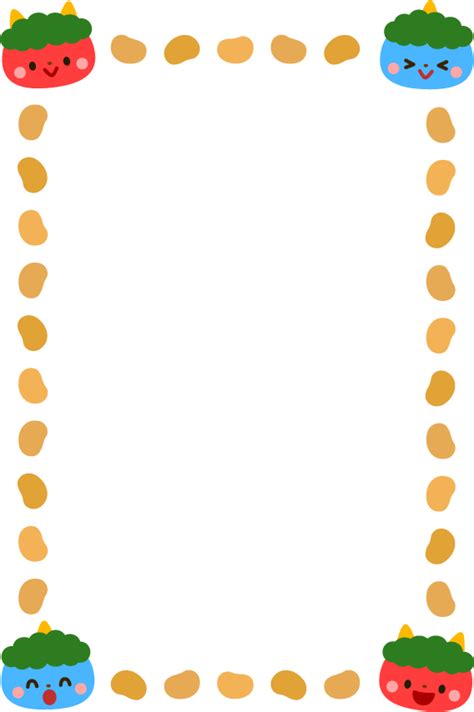 いらすとぷらす 幼稚園・保育園・介護・福祉向け向けイラスト素材サイト・会員登録不要・無料ダウンロード