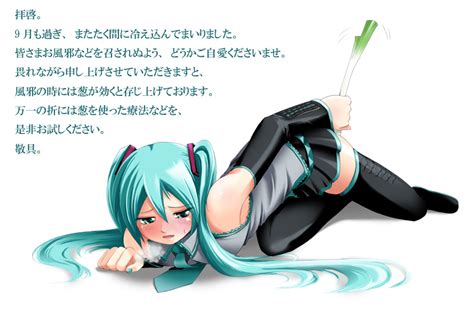 Rule 34 1girls Blush Boots Clothing Hatsune Miku Insertion Kanzuki