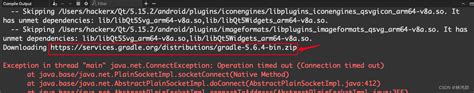 Qtcreator Exception In Thread Main Java Net Connectexception