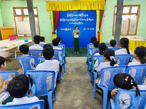 တာမွေမြို့နယ်၌ စာဖတ်ရှိန်မြှင့်တင်ရေးလှုပ်ရှားမှုအဖြစ် စာဖတ်စွမ်းရည်ပ